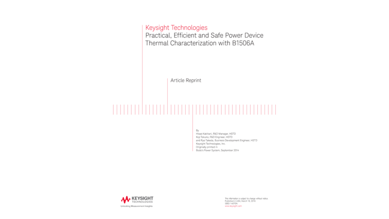 用于电路设计的 B1506A 功率器件分析仪/曲线追踪仪 | 是德科技
