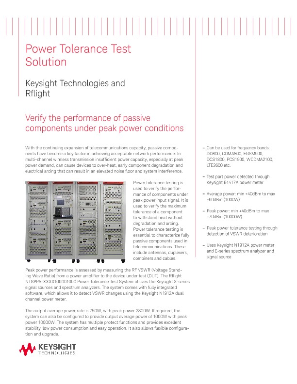 Power Tolerance Test Solution PDF Asset Page | Keysight