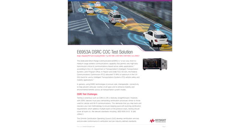 E6953A 支持 802.11p、DSRC 和 ITS-G5 标准的 V2X 测试解决方案 | Keysight
