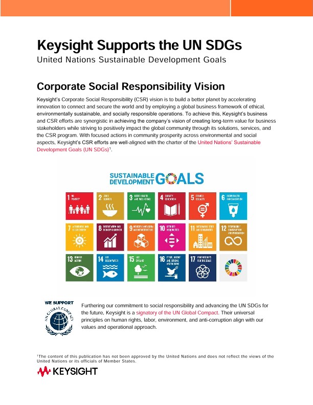 Keysight Supports the UN SDGs PDF Asset Page | Keysight