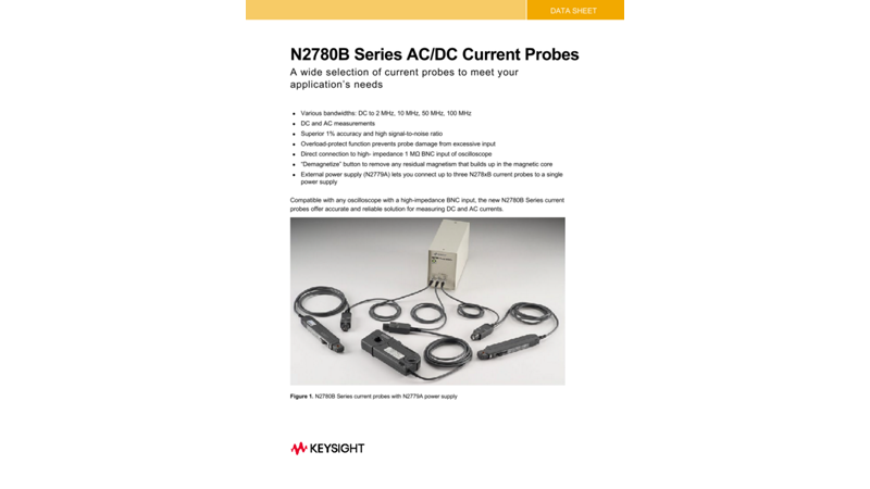 N2783B 交流/直流电流探头，100 MHz，30 Arms | 是德科技