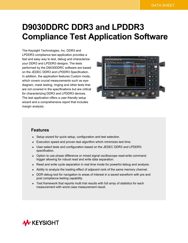 D9030DDRC DDR3 and LPDDR3 Compliance Test Application Software PDF ...