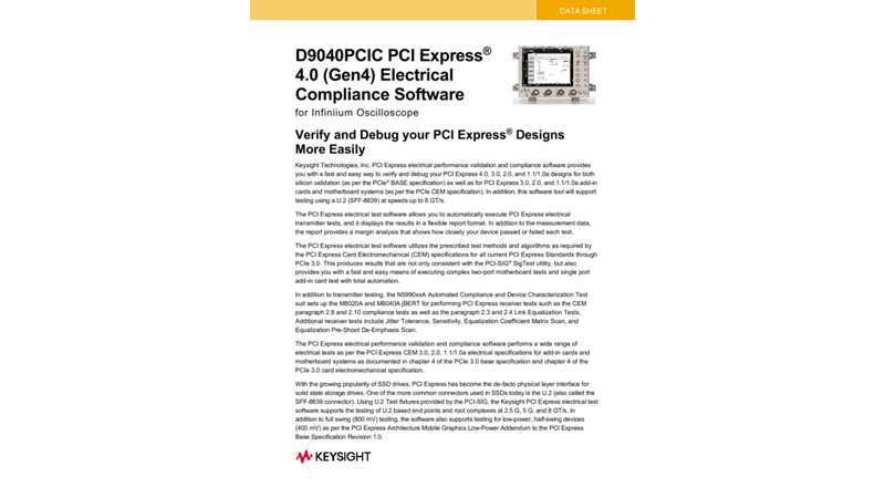 SW00PCIE PCI Express 验证许可证套件-是德科技 Keysight