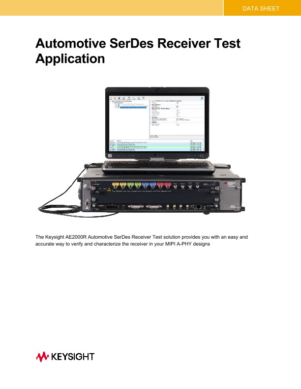 Automotive SerDes Receiver Test Application PDF Asset Page | Keysight