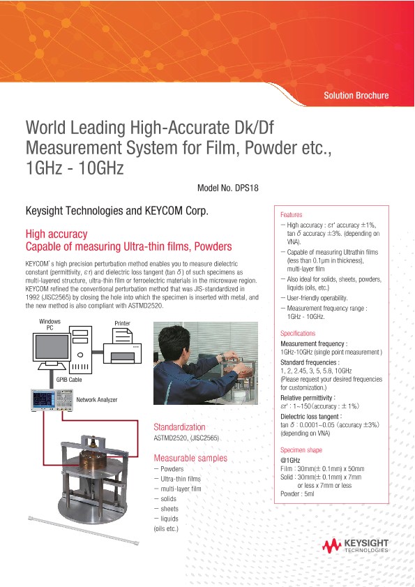 World Leading High-Accurate Dk/Df Measurement System for Film, Powder ...