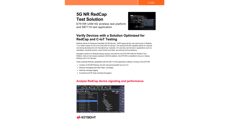 E7515R UXM 5G 无线测试平台 | Keysight