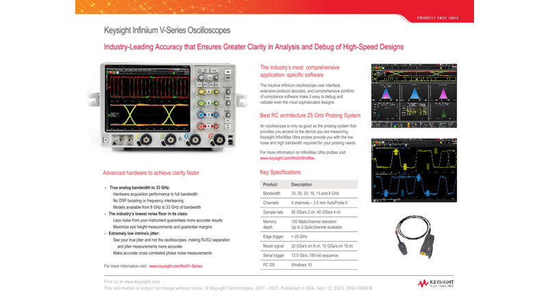 Infiniium V 系列示波器 | 是德科技