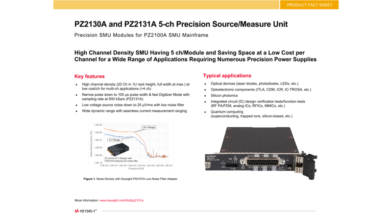 PZ2100 系列高通道密度精密型源表模块-是德科技 Keysight