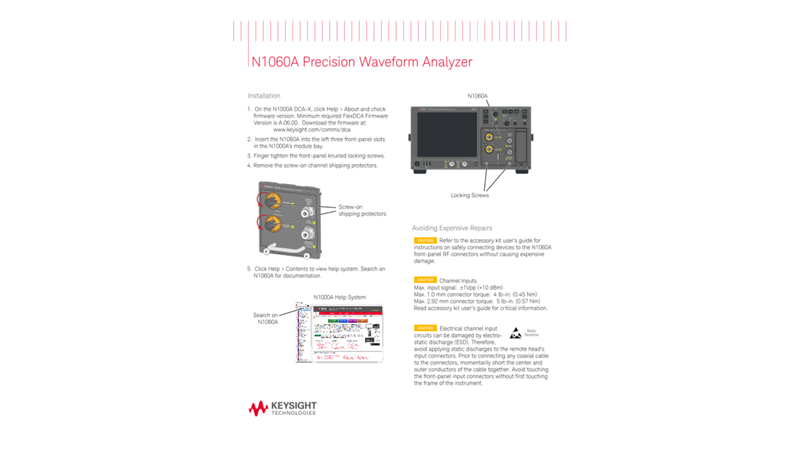 N1060A 50/85 GHz 精密型波形分析仪 | Keysight