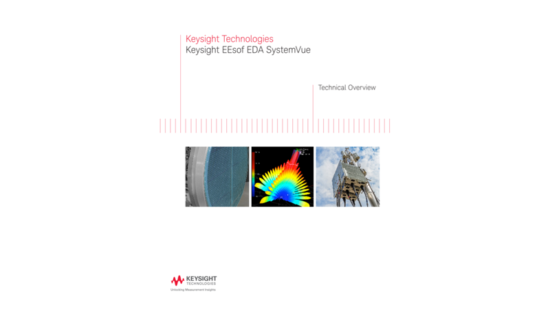 SystemVue 设计套件和专用软件 | Keysight