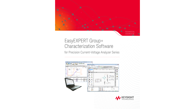 EasyEXPERT group+ 器件表征软件-是德科技 Keysight