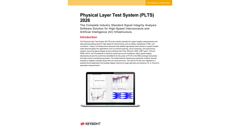 N19301B PLTS 基础分析软件-是德科技 Keysight