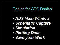 探索先进设计系统（ADS） | Keysight