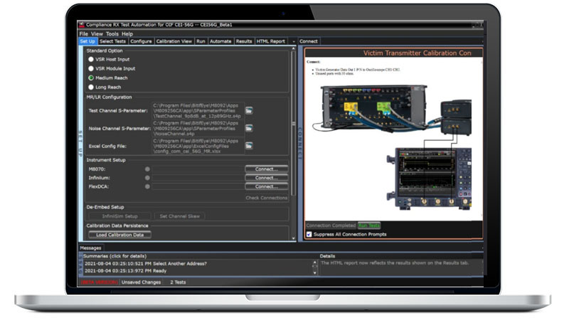 比特误码率测试仪软件-是德科技 Keysight