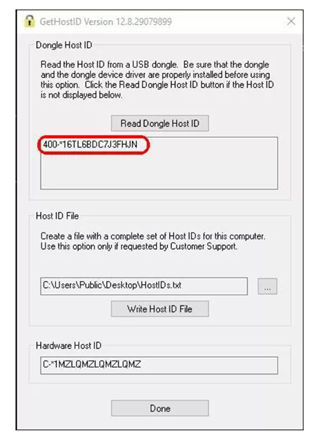 Optical Design Engineering Software Host IDs | Keysight