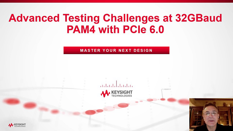 如何分析PAM4接收器信号| 是德科技