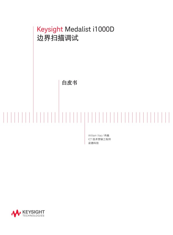 Medalist i1000D ?????? PDF Asset Page | Keysight