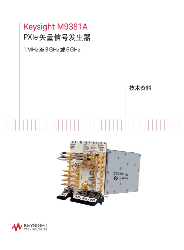 M9381A PXIe Vector Signal Generator PDF Asset Page | Keysight